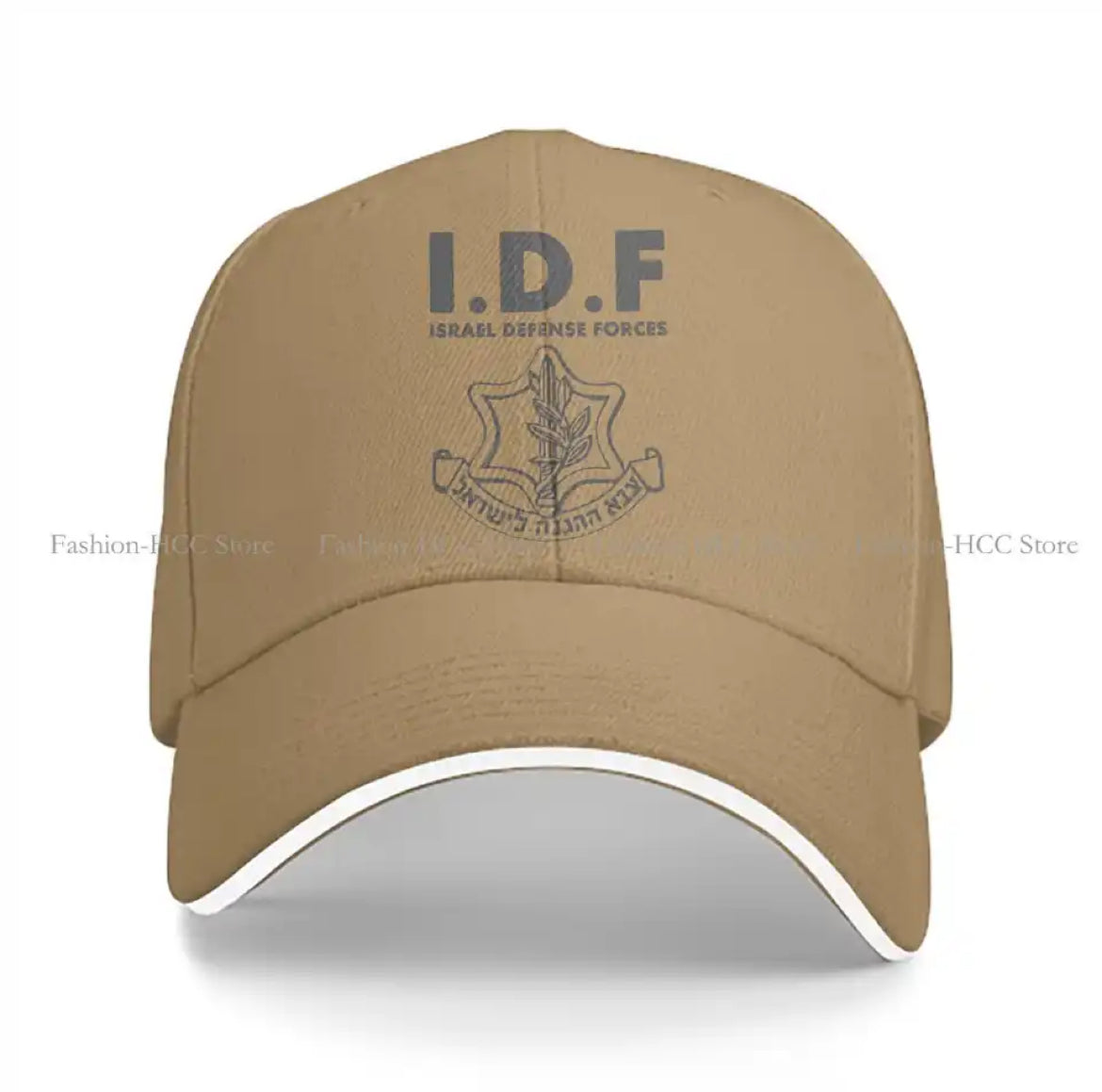 IDF Baseball Caps – Ali Specials