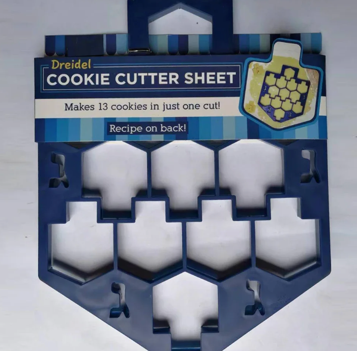 Cookie Cutter – Ali Specials