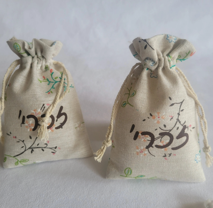Linen Bags – Ali Specials